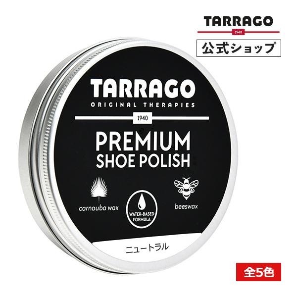 新感覚の缶入り乳化性 靴クリームタラゴ社独自で開発したスムース革に使えるウォーターベースの 靴クリーム環境に優しいリサイクル可能なアルミ缶使用