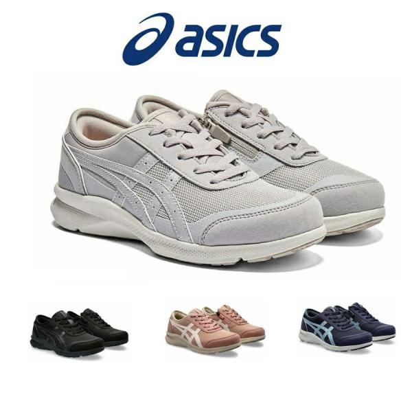 いいところはそのままに、さらにハダシ感覚を追求して快適機能を採用した新しいHADASHIWALKERシリーズ。○ソールには歩行時の左右のブレを抑え、安定性を高める「グルーヴチェンジ」構造を採用。○ソールのかかと部に優れたクッション性と軽量性...