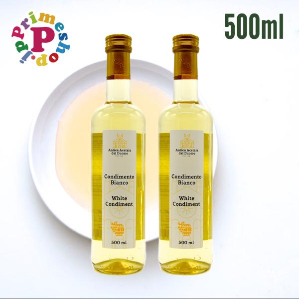 【商品情報】使いやすくてコスパの良い、人気の白バルサミコです。こちらの白バルサミコは非常に甘みと酸味のバランスが良く、サラダにかけても最高です。ぜひオリーブオイルと一緒に使ってみてください！お料理に色を付けたくない場合などにも、大変便利です...