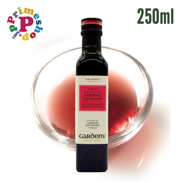 商品情報商品の説明 ワイン好きにはたまらない。ワインビネガーの既成概念を書き換えるようなお酢です。特徴 素晴らしいワインの香りと、ほんのりと甘い味わい。ワインの明確な香りと甘みを存分に楽しめます。使い方 お肉料理のソースとしてはもちろん、野...