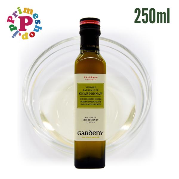 商品情報商品の説明 ワイン好きにはたまらない。ワインビネガーの既成概念を書き換えるようなお酢です。特徴 素晴らしいワインの香りと、ほんのりと甘い味わい。ワインの明確な香りと甘みを存分に楽しめます。使い方 お肉料理のソースとしてはもちろん、野...