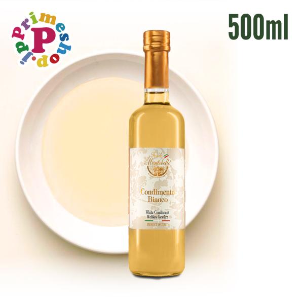 【発売日：2025年04月05日】コスパに優れた人気の白バルサミコ（white condiment）です。色をつけずに味付けができるので、とても便利です。甘みも酸味も程よくあり、オススメです。