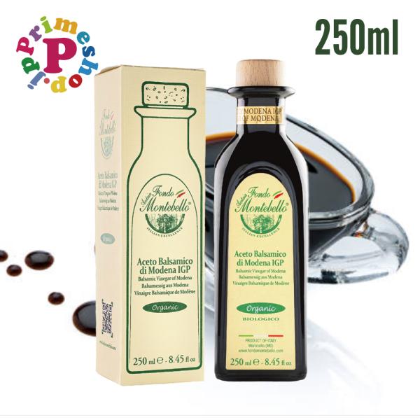 フォンド モンテベロ バルサミコの『FMシリーズ』で最も高い濃度を持つタイプで、角の取れた酸味に、際立ってトロける甘さを持ち合わせた、上級のバルサミコです。肉料理に留まらず、アイスクリームやフルーツなどにも使えるコクと甘みに加え、長期熟成の...