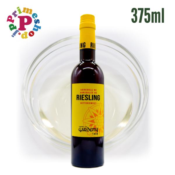 商品情報商品の説明 ワイン好きにはたまらない。ワインビネガーの既成概念を書き換えるようなお酢です。特徴 素晴らしいワインの香りと、ほんのりと甘い味わい。ワインの明確な香りと甘みを存分に楽しめます。使い方 お肉料理のソースとしてはもちろん、野...