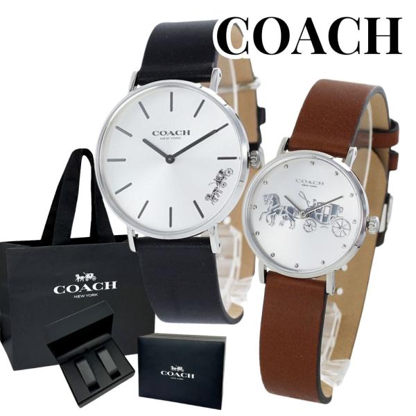 【発売日：2022年03月01日】★★★こちらの商品は、腕時計2本セットのペア商品になります。★★★【　COACH 純正 ペアボックス ＆ ショッパー付き　】※ ペアボックスのみはギフト対応しておりません、予めご了承ください。　腕時計はギフ...