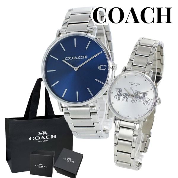 【発売日：2021年09月01日】ペア腕時計ボックス（リングも収納可能）プレゼント中！★1941年にニューヨークで創業された、世界中で人気のファッションブランドCOACH(コーチ)のペアウォッチです。【 CHARLES（チャールズ）× Pe...