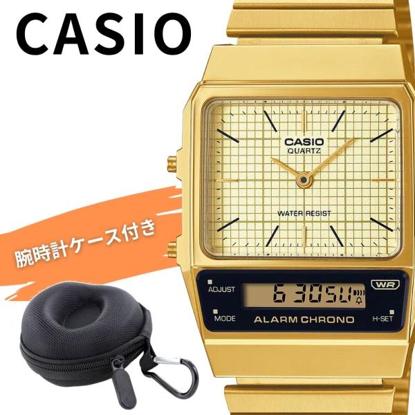 【発売日：2026年04月01日】--関連キーワード--カシオ CASIO チープカシオ チプカシ アナデジ 腕時計 メンズ レディース ユニセックス 薄型 スクエア レトロ ヴィンテージ メタル ゴールド おしゃれ シンプル 海外モデル ...
