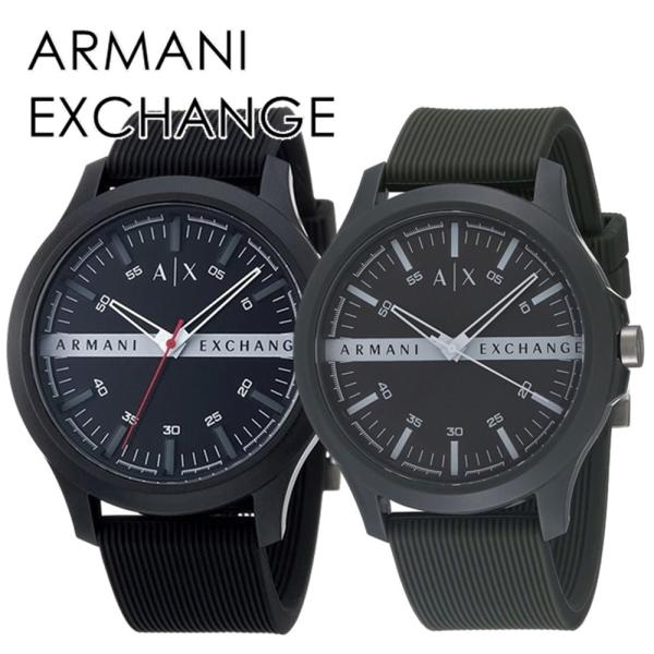 【発売日：2022年09月01日】お二人の大切な記念日の思い出に、形に残る腕時計を…。ペアウォッチは贈り物に、記念品におすすめです。1991年に誕生した『ARMANI EXCHANGE』AX/アルマーニエクスチェンジ。イタリアのデザイナー・...