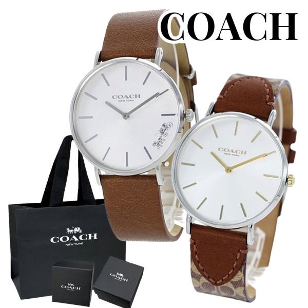 【発売日：2019年11月01日】★数量限定！ペア腕時計ボックスプレゼント中！★★1941年にニューヨークで創業された、世界中で人気のファッションブランドCOACH(コーチ)のペアウォッチです。【 注意書き 】こちらのモデルはどちらもユニセ...