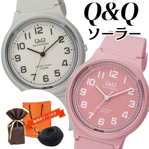 【発売日：2024年04月01日】【　届いたらすぐに渡せる！ラッピング済のギフトセットです　】シチズン製造のブランド Q&amp;Q（キュー&amp;キュー）ソーラー時計。ソーラー充電なので、電池交換が不要で水にも強い10気圧防水です。【注...