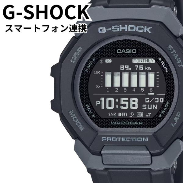 【発売日：2025年05月01日】--関連キーワード--G-SHOCK カシオ メンズ腕時計 スマートウォッチ Bluetooth 防水 トレーニング ランニング スポーツモデル 黒 ブラック 高機能 プレゼント ギフト 人気 CASIO ...
