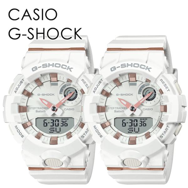 【発売日：2022年10月01日】【注意書き】※こちらの商品は時間合わせをせず、入荷したままの状態で発送しております。　予めご了承ください。■ブランド：CASIO G-SHOCK(カシオ ジーショック)(海外モデル)■クオーツ（電池式）■防...
