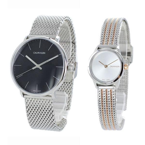 【発売日：2021年07月01日】★★★こちらの商品は、腕時計2本セットのペア商品になります。★★★ペア腕時計ボックス（リングも収納可能）プレゼント中！スポーティーな雰囲気のメッシュブレスレット。文字盤にはブランドネームをポイント、無駄のな...