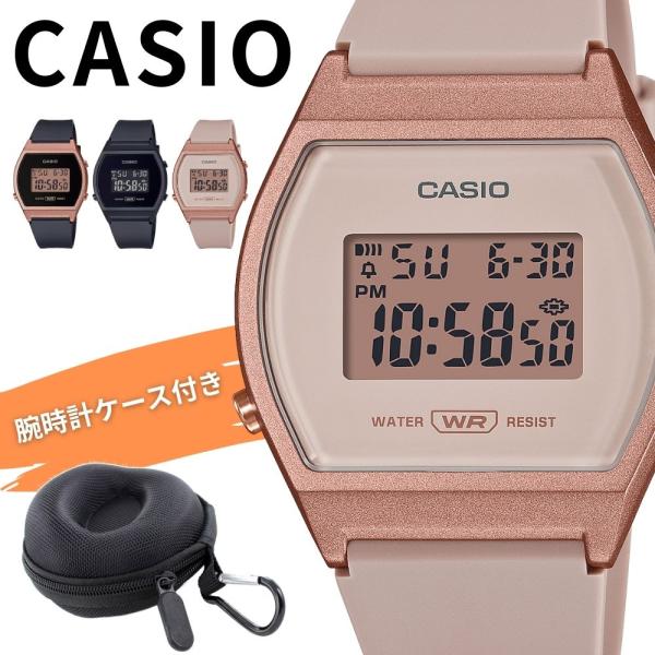 【発売日：2025年09月01日】--関連キーワード--カシオ 腕時計 CASIO チープカシオ チプカシ レディース LW-204 デジタル ブラック ピンクベージュ 防水 軽量 シンプル プレゼント ギフト 学生 記念日海外限定カラー ...