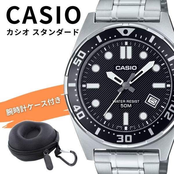 【発売日：2026年05月01日】--関連キーワード--CASIO カシオ 海外モデル メンズ 腕時計 アナログ ブラック シルバー ステンレス ダイバー風 50m防水 防水 スポーツ カジュアル 見やすい 大きめ 仕事用 学生 中学生 高...