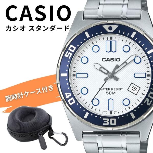 【発売日：2026年05月01日】--関連キーワード--CASIO カシオ 海外モデル メンズ 腕時計 アナログ ダイバー風 ホワイト ブルー ステンレス シルバー 50m防水 防水 スポーツ カジュアル 見やすい 大きめ 学生 中学生 高...