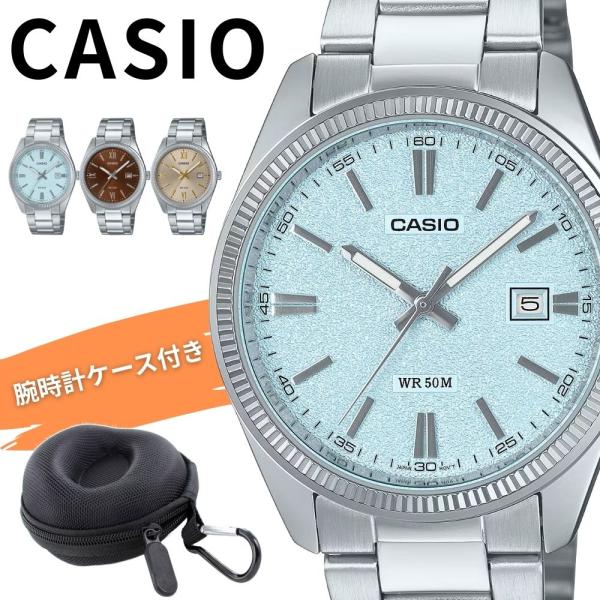 【発売日：2025年09月01日】--関連キーワード--カシオ 腕時計 CASIO チープカシオ チプカシ メンズ MTP-1302DA メタル ブルー ブラウン ゴールド 日常生活防水 シンプル おしゃれ ビジネス プレゼント ギフト直輸...