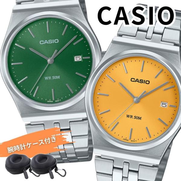 【発売日：2025年05月01日】--関連キーワード--カシオ ペアウォッチ CASIO ペア腕時計 アナログ腕時計 ステンレスベルト デイト付き 防水 シンプル メンズ レディース 男女兼用 ペアセット 記念日 プレゼント ギフト 夫婦 ...