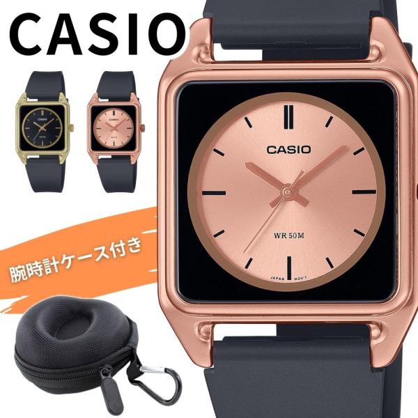 【発売日：2025年09月01日】--関連キーワード--カシオ 腕時計 CASIO チープカシオ チプカシ メンズ MTP-B170 ブラック ローズゴールド 日常生活防水 シンプル おしゃれ ビジネス プレゼント ギフト 記念日希少海外モ...