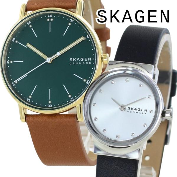 【発売日：2025年08月01日】--関連キーワード--スカーゲン ペアウォッチ SKAGEN ペア 腕時計 メンズ レディース 北欧 シンプル おしゃれ ブランド レザー カップル 記念日 誕生日 ギフト プレゼント 新婚 還暦 夫婦 両...