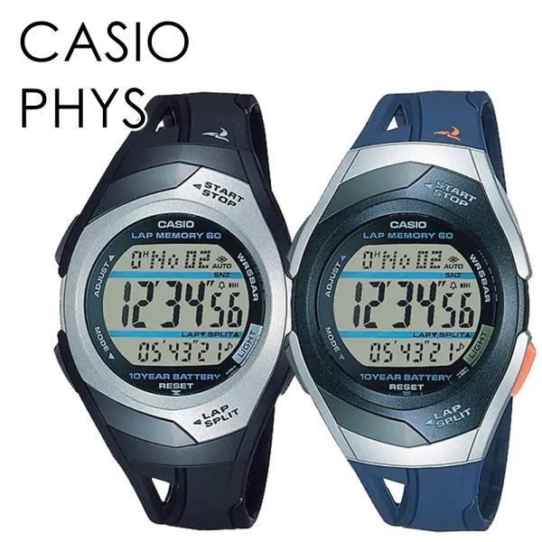 【発売日：2022年11月01日】アスリートのためのスポーツウオッチ「PHYS（フィズ）」からソーラー電波時計のランナー用モデルが登場。【注意書き】※こちらの商品は時間合わせをせず、入荷したままの状態で発送しております。予めご了承ください。...