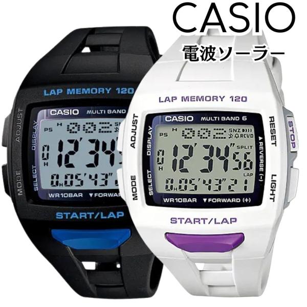 【発売日：2022年11月01日】アスリートのためのスポーツウオッチ「PHYS（フィズ）」からソーラー電波時計のランナー用モデルが登場。【注意書き】※こちらの商品は時間合わせをせず、入荷したままの状態で発送しております。予めご了承ください。...