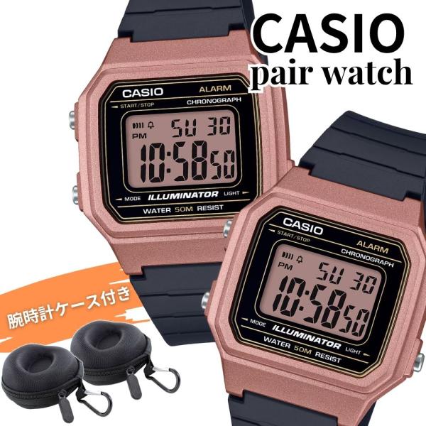 【発売日：2026年04月01日】--関連キーワード--カシオ CASIO ペアウォッチ チープカシオ チプカシ デジタル 腕時計 メンズ レディース ペア お揃い カップル 夫婦 ユニセックス 海外モデル 日本未発売 軽量 防水 LEDラ...