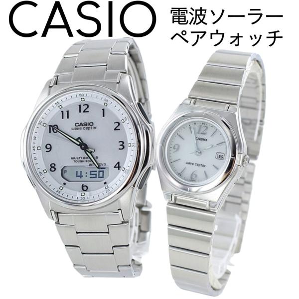 【発売日：2024年09月01日】ムーブメント：タフソーラー（ソーラー充電システム）【 メンズ 】機能：電波受信機能、ワールドタイム、ストップウオッチ、タイマー、時刻アラーム5本・時報、バッテリーインジケーター表示、パワーセービング機能、フ...