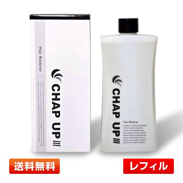 ◆商品名：薬用育毛剤 チャップアップ （Chap Up）〈レフィル〉◆販売名：薬用チャップアップ-04＜医薬部外品＞◆状態：未開封(未使用品)ですが、外装に若干の傷みがございます。◆内容量：120ml レフィル（つけかえ用 [付け替え用]）...