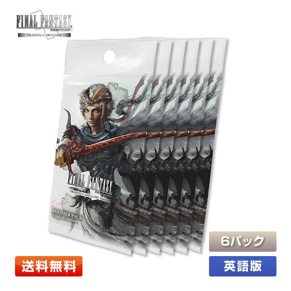 ◆メーカー名／販売業者名：スクウェア・エニックス(SQUARE ENIX) ホビージャパン◆商品名：FF-TCG ブースターパック オーパスVI(6) 英語版 (ファイナルファンタジー FFTCG)◆セット数：6パックセット■商品説明■「O...