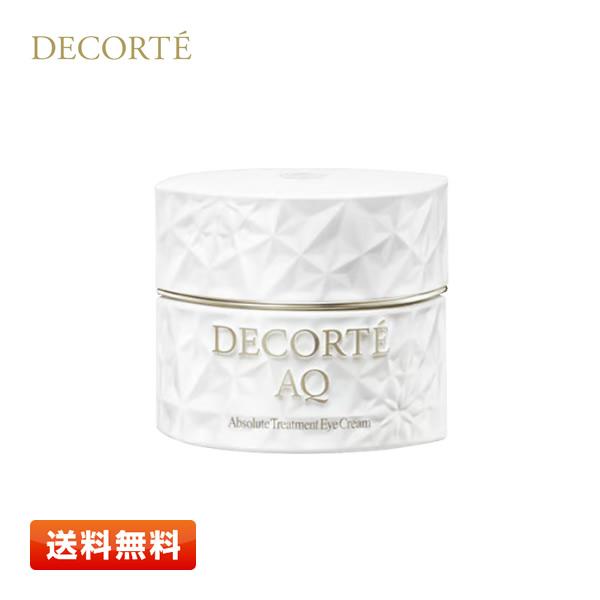 ◆メーカー名／販売業者名：コーセー/KOSE◆商品名：DECORTE(コスメデコルテ)  AQ(エーキュー) アブソリュート アイクリーム タイトフォーカス◆内容量：15g◆生産国：日本■商品説明■キメのひとつひとつを捉えるような密着感で、...