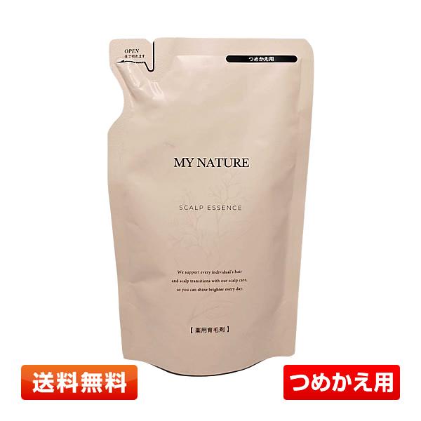 ◆メーカー名：マイナチュレ（MY NATURE）◆販売名：マイナチュレ スカルプエッセンス 薬用育毛剤＜医薬部外品＞ つめかえ用◆内容量：120ml■商品説明■女性特有の薄毛・抜け毛を防ぎ、発毛を促進してふんわり豊かな髪へ髪の「今」と「未来...