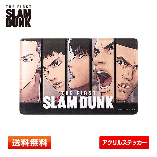 ◆メーカー名／販売業者名：東映アニメーション／サンスター文具◆商品名：THE FIRST SLAM DUNK アクリルステッカー（湘北）◆サイズ：本体(約)85×55×3ｍｍ以内 ／ パッケージ(約)105×115ｍｍ◆素材：アクリル◆状態...