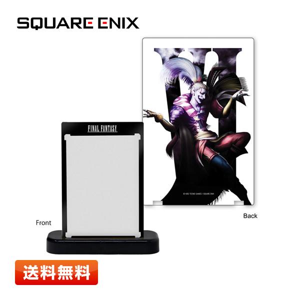 ◆メーカー名：スクウェア・エニックス◆商品名：ONE-TOUCH EDGE FINAL FANTASY ケフカ◆本体サイズ：約W7.2cm×D0.7cm×H11cm　◆台座サイズ：約W10cm×D3.7cm×H1.2cm◆表面カラー：黒◆状...
