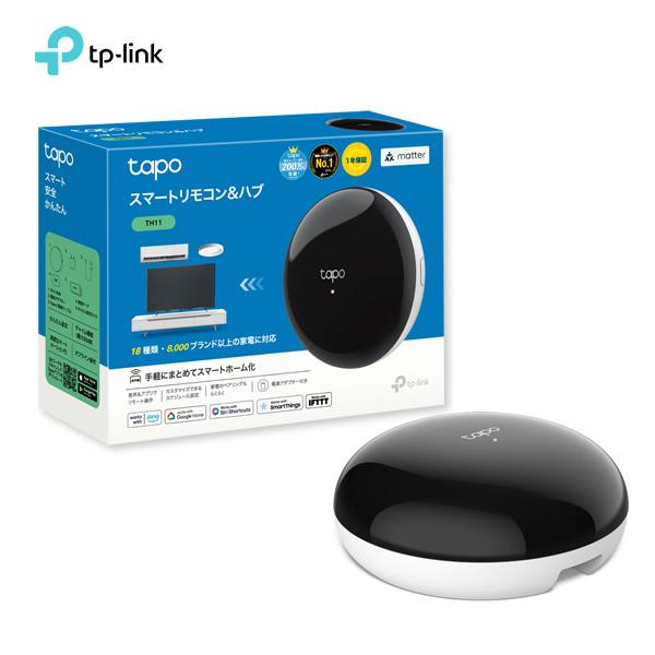◆メーカー名：TP-LINK (ティーピーリンクジャパン )◆商品名：スマートリモコン＆ハブ TH11 TAPOTH11【当店で10,800円以上のご注文で送料が無料になります】※10,800円以上でも北海道・沖縄県への発送には送料1,00...