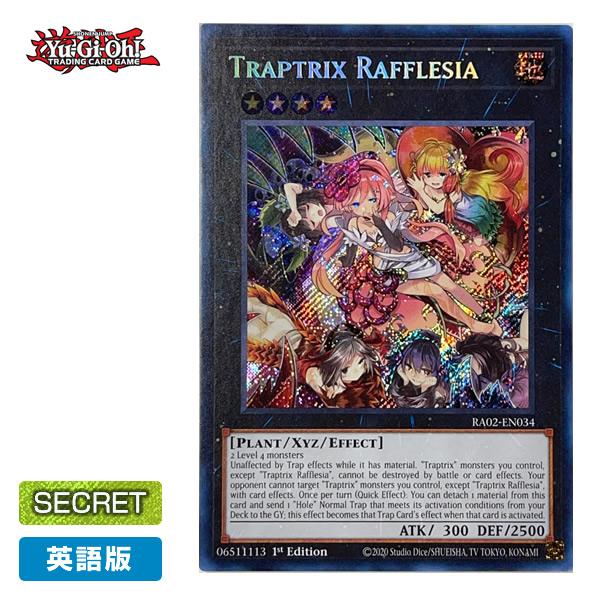 ◆メーカー名：コナミ(KONAMI)◆カードゲーム名：遊戯王TCG◆商品名：フレシアの蟲惑魔◆英語名：TRAPTRIX RAFFLESIA◆型番：RA02-EN034◆レアリティ：シークレットレア◆状態：NM (1st EDITION)──...