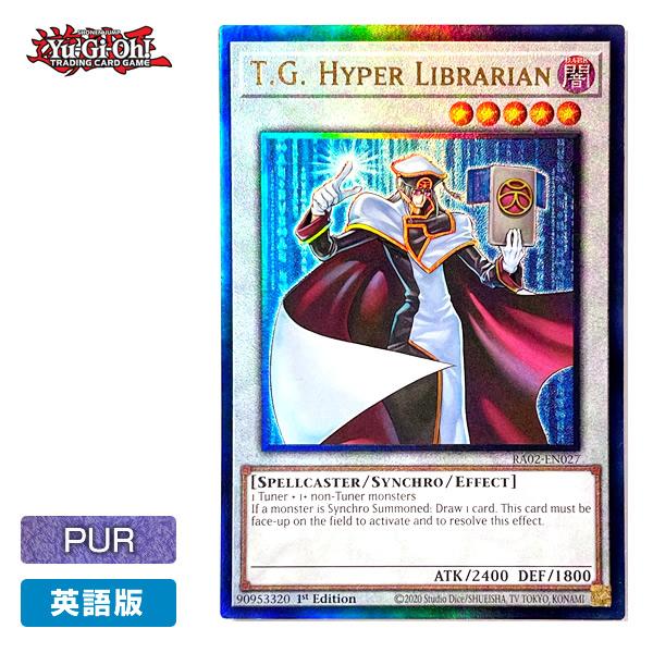 ◆メーカー名：コナミ(KONAMI)◆カードゲーム名：遊戯王TCG◆商品名：TG ハイパーライブラリアン◆英語名：T.G. Hyper Librarian◆型番：RA02-EN027◆レアリティ： プリズマティックアルティメットレア◆状態：...