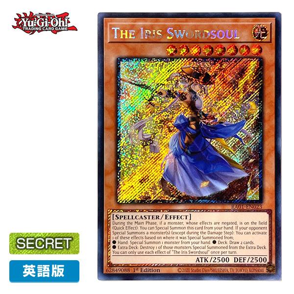 ◆メーカー名：コナミ(KONAMI)◆カードゲーム名：遊戯王TCG◆商品名：妖眼の相剣師◆英語名：THE IRIS SWORDSOUL◆型番：RA01-EN023◆レアリティ：シークレットレア◆状態：NM (1st EDITION)────...