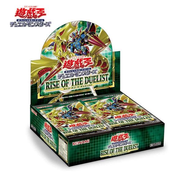 遊戯王オフィシャルカードゲーム デュエルモンスターズRISE OF THE DUELIST (ライズオブザデュエリスト) ここで、「竜騎士ガイア」の再来とも言える新たな切り札の登場や様々な収録カードをチェックしよう！【商品内容】1パック：5...