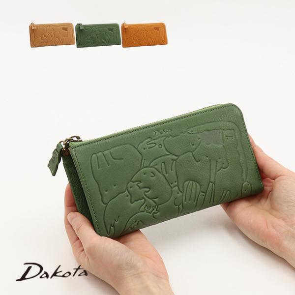 様々な動物がギュッと詰まった動物パズル柄を型押しした遊び心溢れる小物シリーズ。ナチュラルな革の風合いが楽しめる素上げの革に、様々な動物をパズル柄にし型押ししました。引き手にはパズルピースのハムスター型にするなど遊び心をちりばめました。使い込...