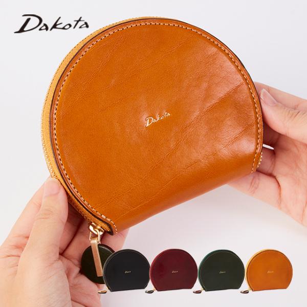 透明で艶のあるイタリアンレザーと、丸みを帯びたシルエットが特徴的なお財布シリーズ。ショルダー革の天然シボなど、革そのものの美しさを存分に味わっていただくため、デザインは極力シンプルに仕上げました。丸みを帯びた特徴的なフォルムや、内装とのカラ...