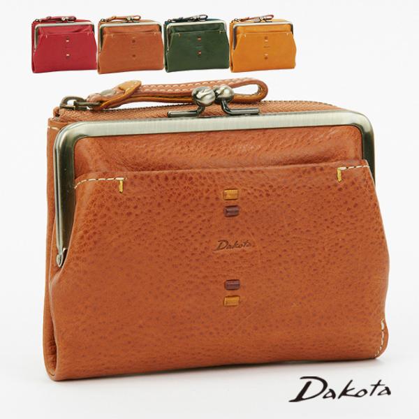 エイジングを楽しむクラフト感溢れる財布シリーズ素材の風合いを楽しみながら永くお使いいただけるよう、イタリアンレザーを使用しました。デザインアクセントになっている小さなビーズも革で仕立てているので、本体の風合いと同じように使い込むほどに味わい...