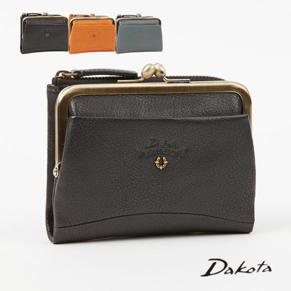 「BEST OF MORRIS」の生地を使用した、優しく上品なお財布シリーズ。軽量で柔らかな牛革を袋縫いでふっくら上品に仕上げました。内装には、時代を超えて愛される「BEST OF MORRIS」の芸術的なテキスタイルを使用。繊細な馬蹄モチ...