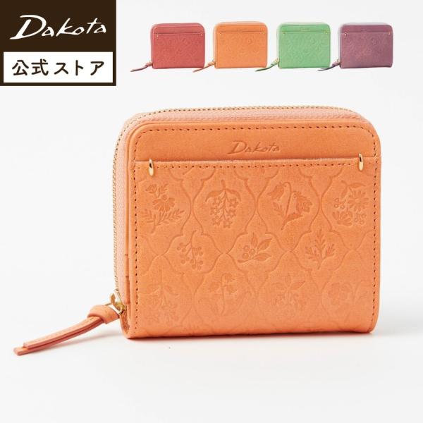 澄んだ色合いに、古い植物図鑑に咲く草花をエンボス柄であしらった爽やかなシリーズ。  白なめしの革に、職人が一枚一枚タンポナートで丁寧に色を重ね、透明と奥行きのある美しい色合いを表現しました。 古い植物図鑑に描かれた素朴で愛らしい草花をイメー...