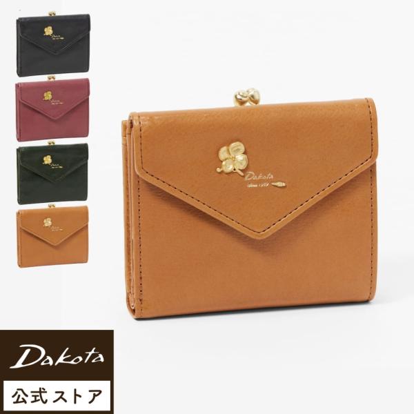 艶の増すオイルレザーに、紫陽花のブローチを合わせたお財布シリーズ。  古くから世界中で親しまれてきた、「手紙に花を添え、言葉に仕切れない想いを伝える」という美しい文化に想いを馳せ、『花と手紙』をコンセプトにしたシリーズ。オイルをたっぷり含ん...