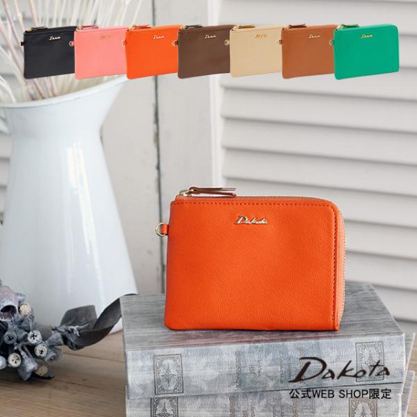 ＜公式WEB SHOP限定品＞発色の良いカラーと柔らかな手触りが魅力のスリム財布毎日手にするお財布だからこそ、手に馴染みやすくお手入れのしやすい素材で明るい色合いに。これらをテーマに「レア」シリーズが生まれました。鮮やかな発色が特徴のやぎ革...