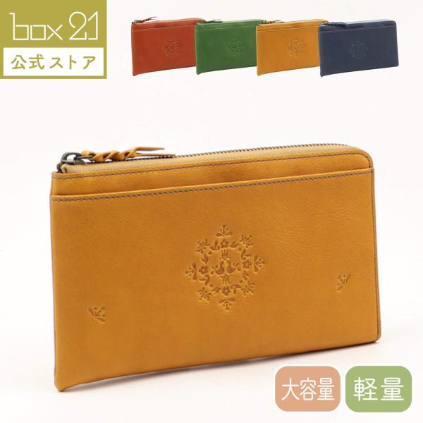 小鳥とお花のリースがそっと彩る、軽さにこだわった使いやすいお財布。  ナチュラルな牛革に、小鳥とお花のリースをモチーフにした素押しを施し、カラーステッチをアクセントに加えました。 シンプルな中に、ほんのりと可愛らしさを感じられるデザインに仕...