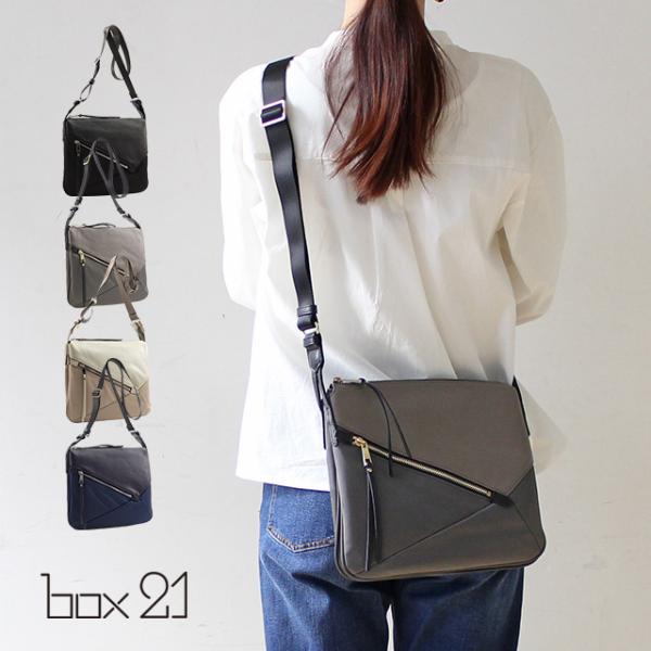 ツヤのあるナイロンとソフト牛革のコンビデザインがオシャレなシリーズ。牛革をたっぷり使用したナイロンコンビシリーズ。様々なシーンに対応できるようデザインした機能面、ポケット仕様もポイント。タウンからトラベルまで幅広くお使いいただける万能アイテ...