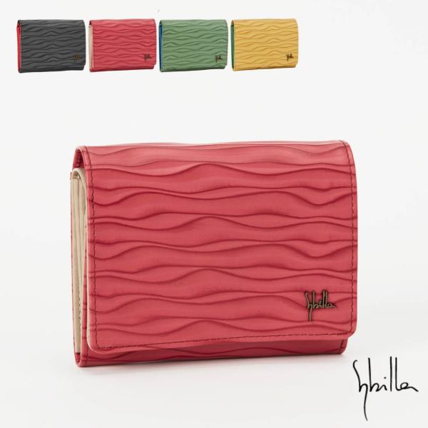 ウェーブ状の型押しが印象的なスタイリッシュなお財布シリーズ。  型押しをした後に染料を斜め吹きし、陰影を出すことでより立体的な柄を表現しました。内装の付属革には柔らかい手触りの豚革を使用。本体カラーに映えるアクセントカラーをチョイスし、シン...