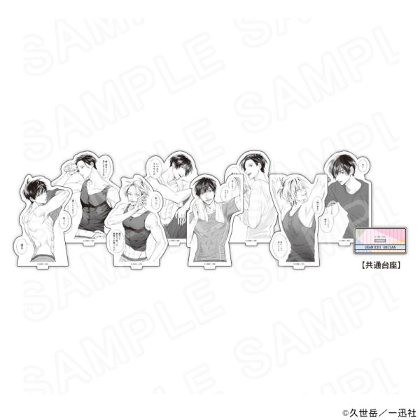 ■商品名：漫画「うらみちお兄さん」 トレーディングアクリルスタンド BOX■商品タイトル：漫画「うらみちお兄さん」■商品タイトルヨミ：ウラミチオニイサン■アイテム：アクリルスタンド■キャラ：表田裏道、蛇賀池照、兎原跳吉、熊谷みつ夫■種類：1...